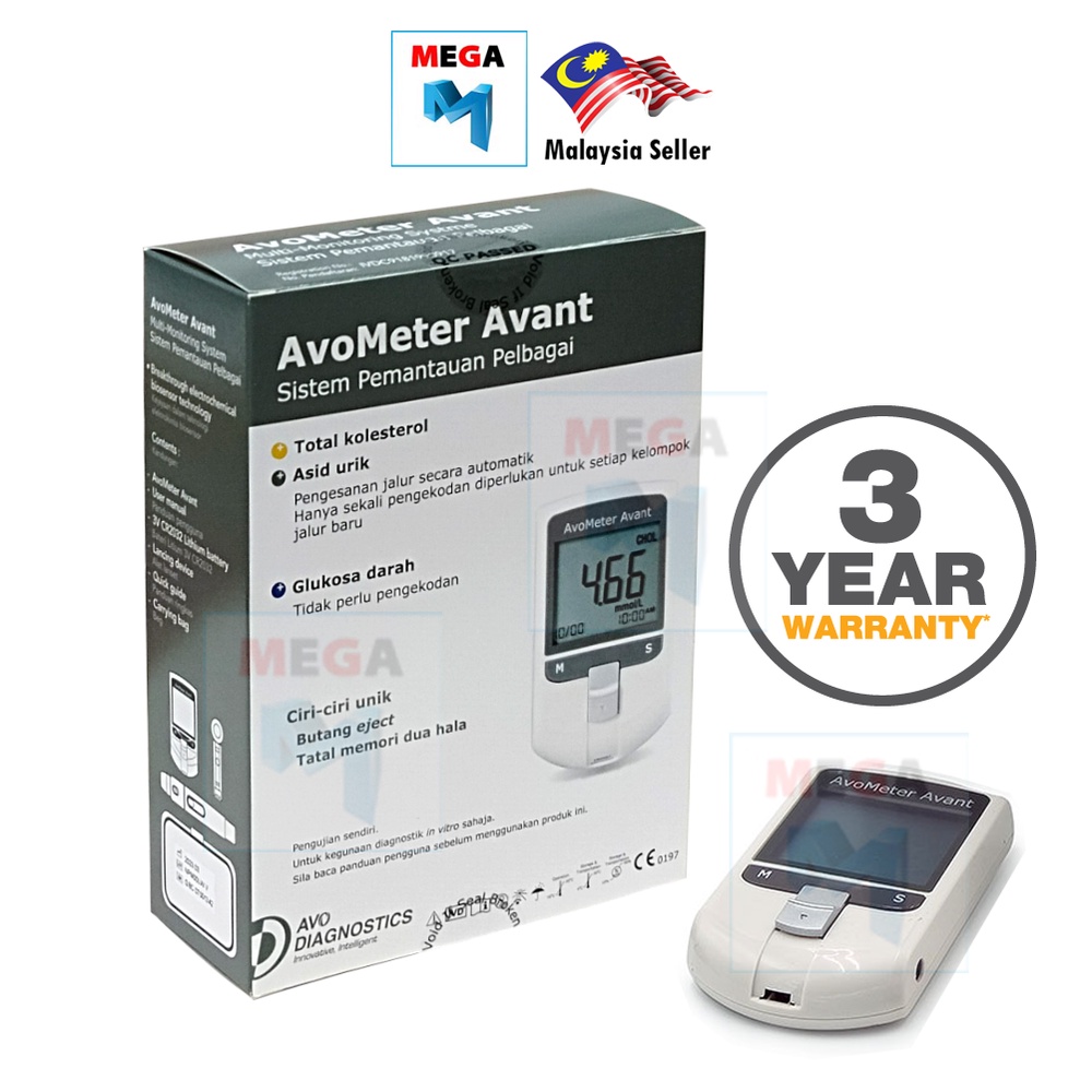 Avometer Avant Multi-monitoring System (3 in 1 to test blood glucose ...