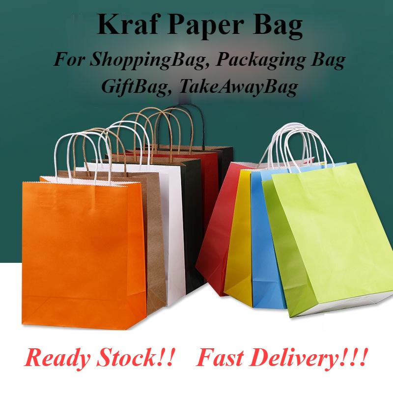 G9 Stor Beg Kertas Beg Tangan Kertas Untuk Membeli-belah/Pembungkusan ...