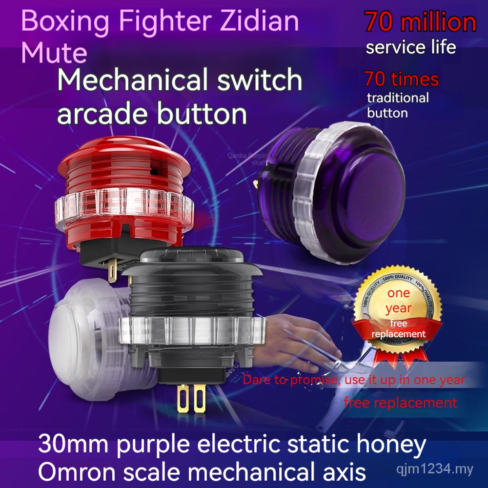 Push botton！QANBA GRAVITY Fighting game Street fight KOF Zidian Silent ...