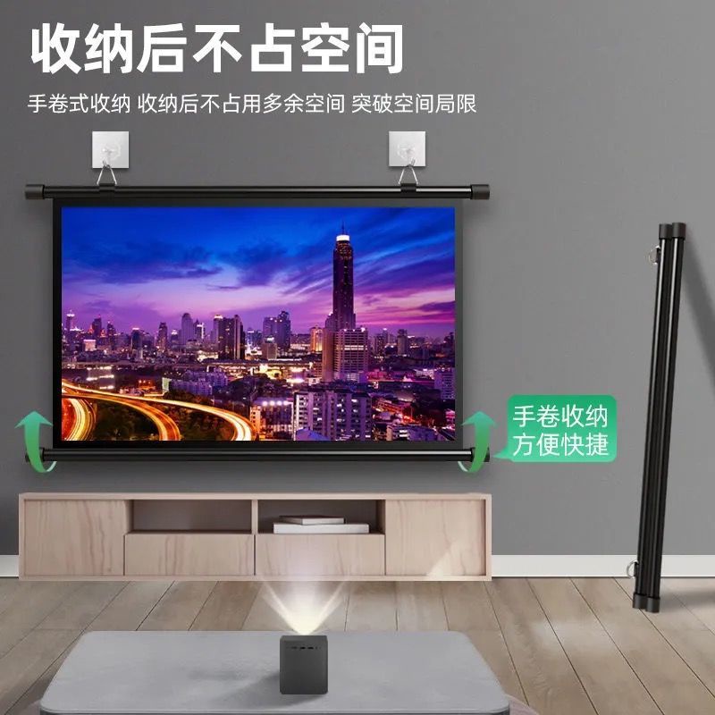 Projection screen cloth wall mounted hole-free 100 inch 120 mobile ...