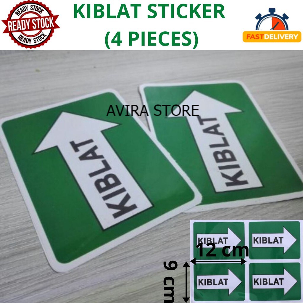 MALAYSIA STOCK- 4 Pieces Qiblat Sticker Kiblat Arrow Sign / Stiker Arah ...