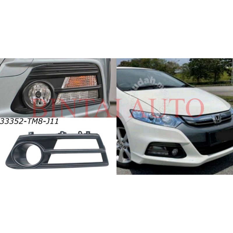 *HONDA TM8 INSIGHT 2012 FRONT FOG LAMP COVER/ SPORT LIGHT COVER/ BUMPER ...
