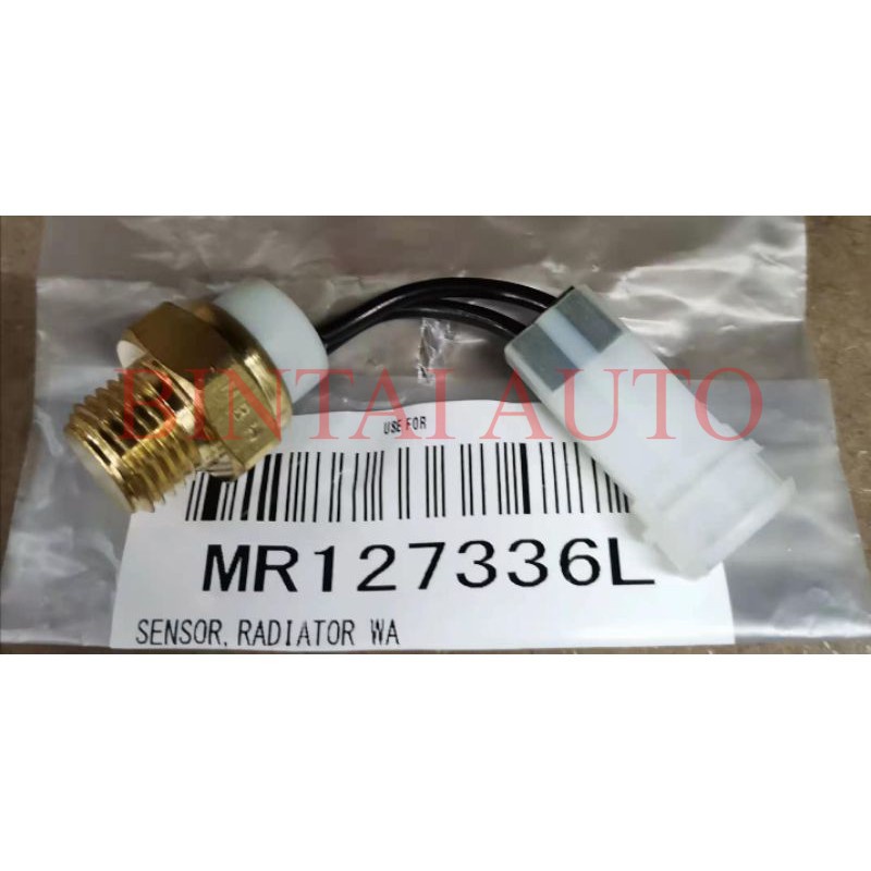 PROTON ISWARA, WIRA, RADIATOR FAN SWITCH WITH WIRE *LOCAL | Shopee Malaysia