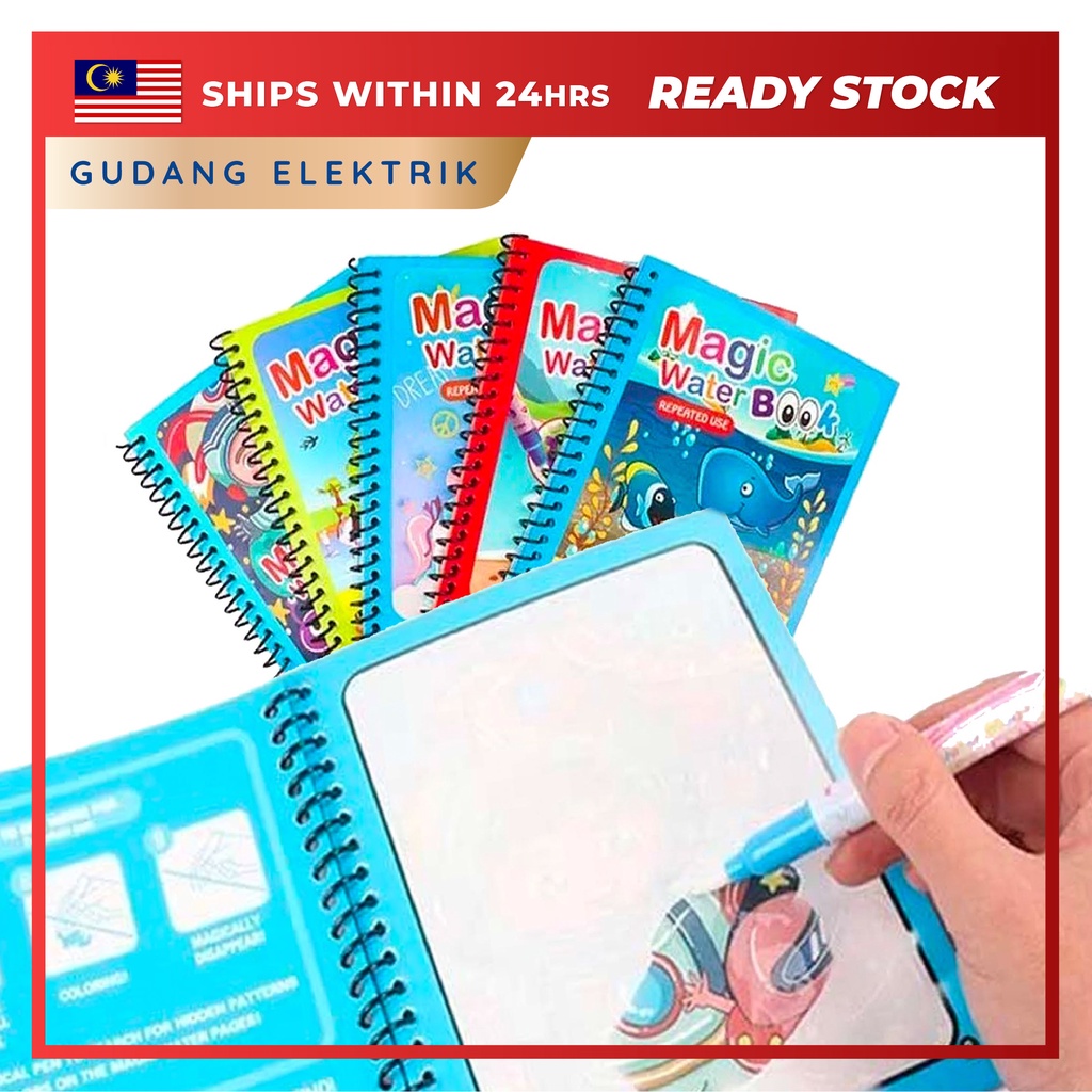 Magic Water Coloring Book /Mini Canvas FREE 1x Magic Pen Reusable Water ...
