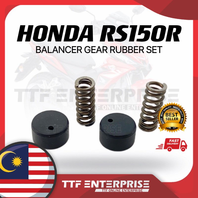 HONDA RS150R BALANCER GEAR RUBBER SET RS 150R RS 150 R SET GETAH ...