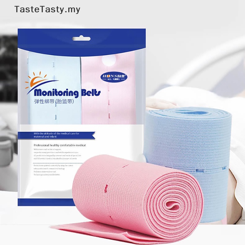 TasteTasty Maternity Woman Belt Belly Bands Fetal Belt Use CTG Belts MY ...