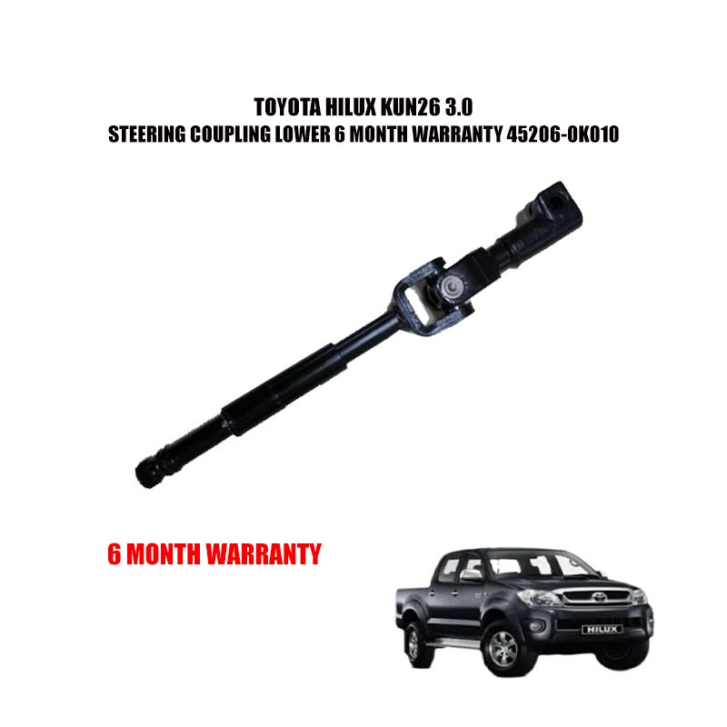 TOYOTA HILUX KUN26 3.0 STEERING COUPLING LOWER 6 MONTH WARRANTY 45206 ...