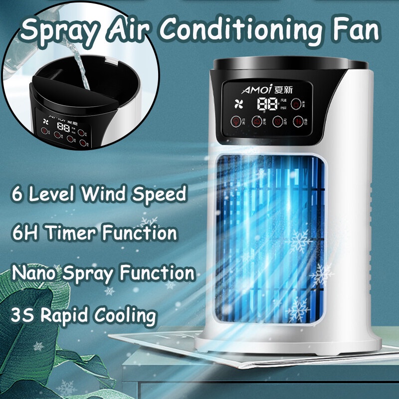 Air Conditioner Fan Portable Air Cooler Fan Water Cooling Fan Mini Fan ...