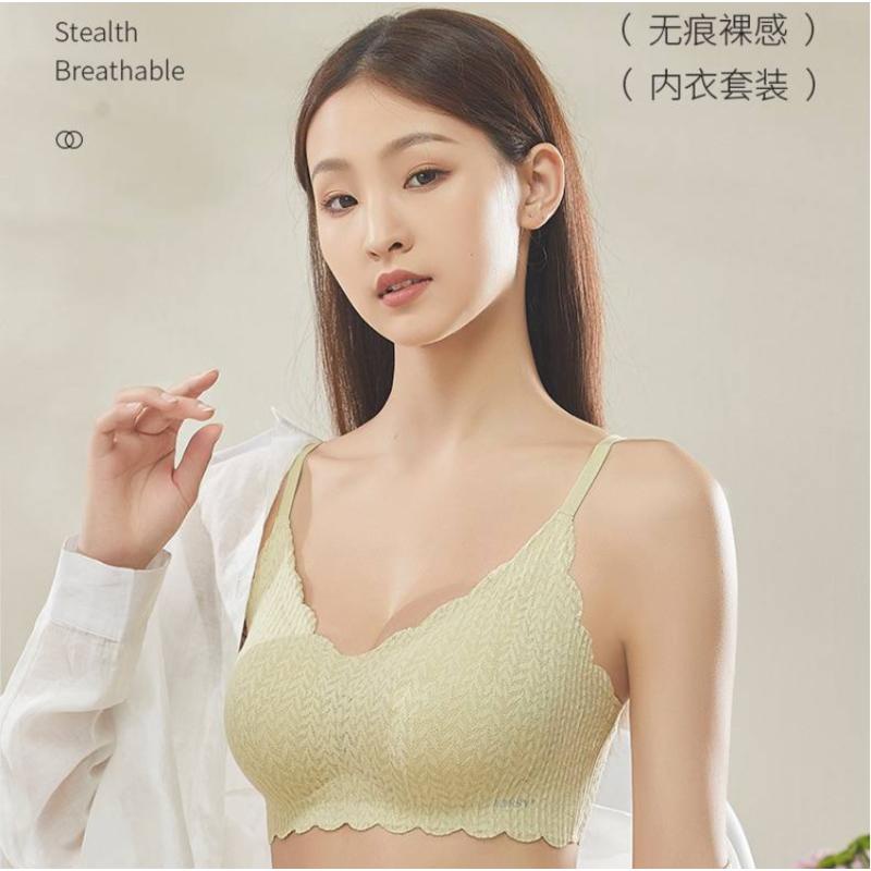 Wheat Ear Lace Underwear Set kissy Underwear Women's Small Breasts Push-up Adjustable Breast ...