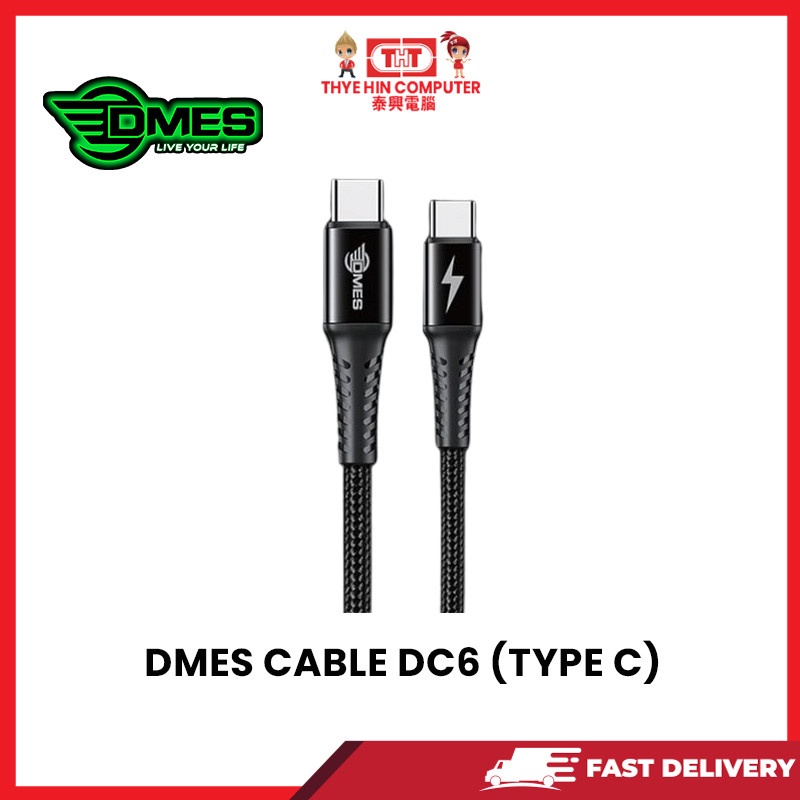 DMES CABLE DC6 (TYPE C) | Shopee Malaysia