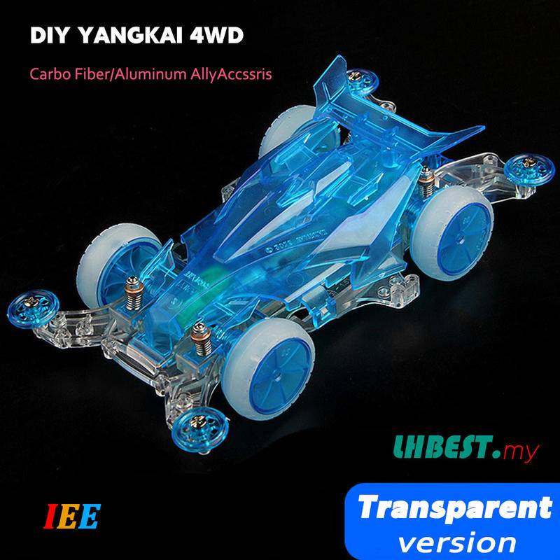 YIKA DIY 4WD 4-wheel Drive Brothers Toy Racing Car Modified Assembling ...