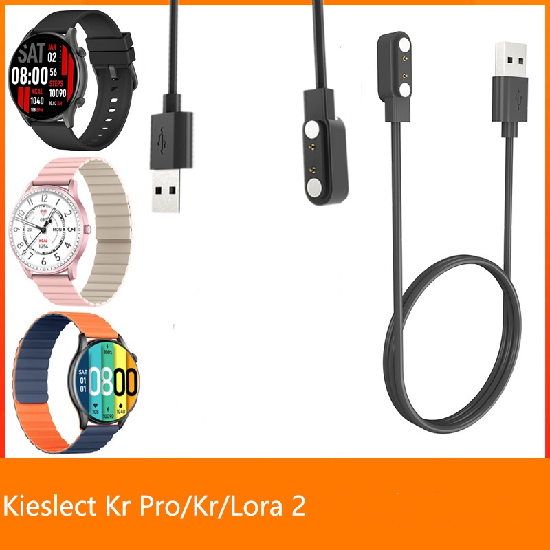 For Kieslect KS / Kieslect Kr Pro / Kieslect Lora 2 Watch Charging ...
