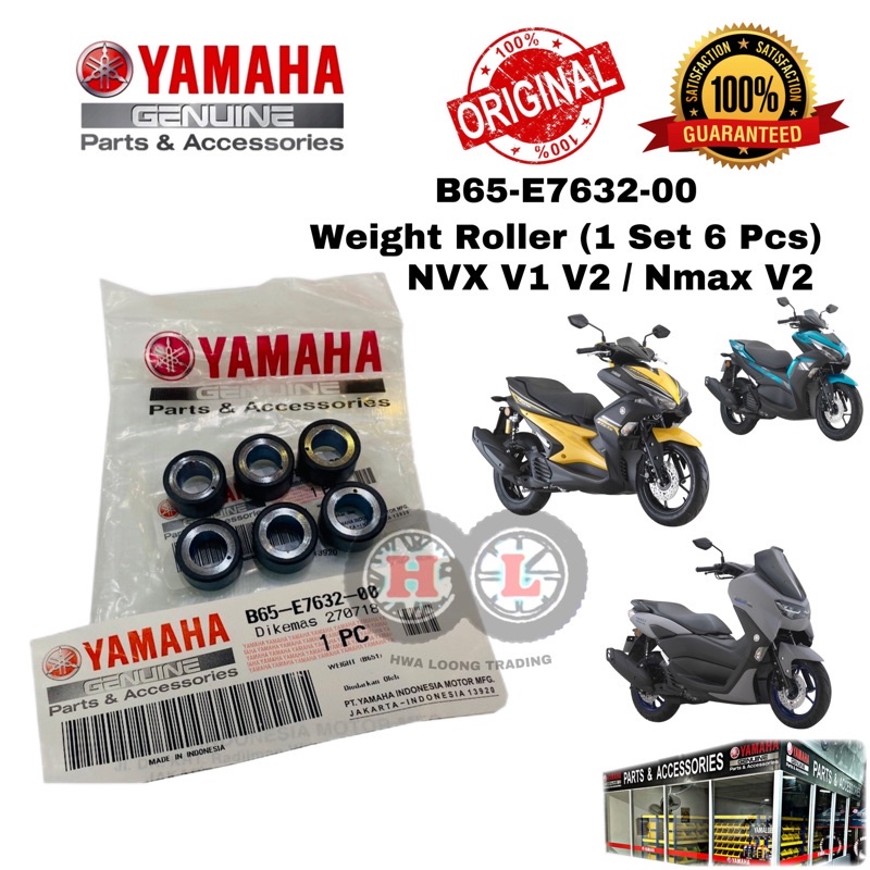 YAMAHA NVX / NMAX 1 SET ORIGINAL WEIGHT ROLLER (B65-WE763-00/2DP-E7632 ...