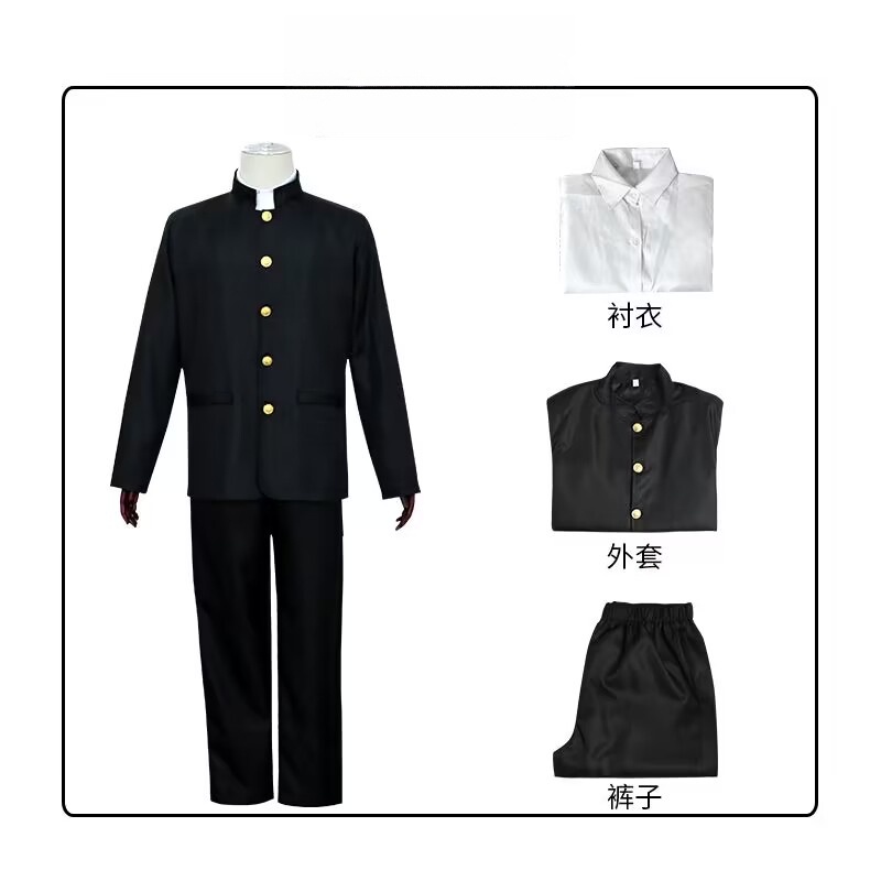 Mob Psycho 100 Cosplay Costume Mobu Saiko Hyaku Kageyama Shigeo black ...