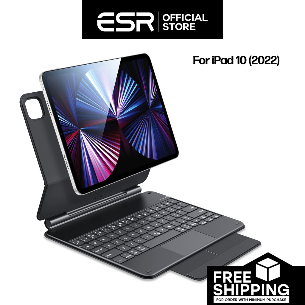 ESR Rebound Magnetic Keyboard Case With Floating Cantilever Stand ...