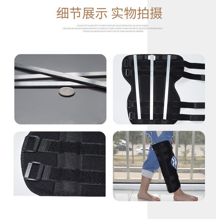 Knee Brace for Kid Children Fixed Joint Guard Support Pediatric Leg ...