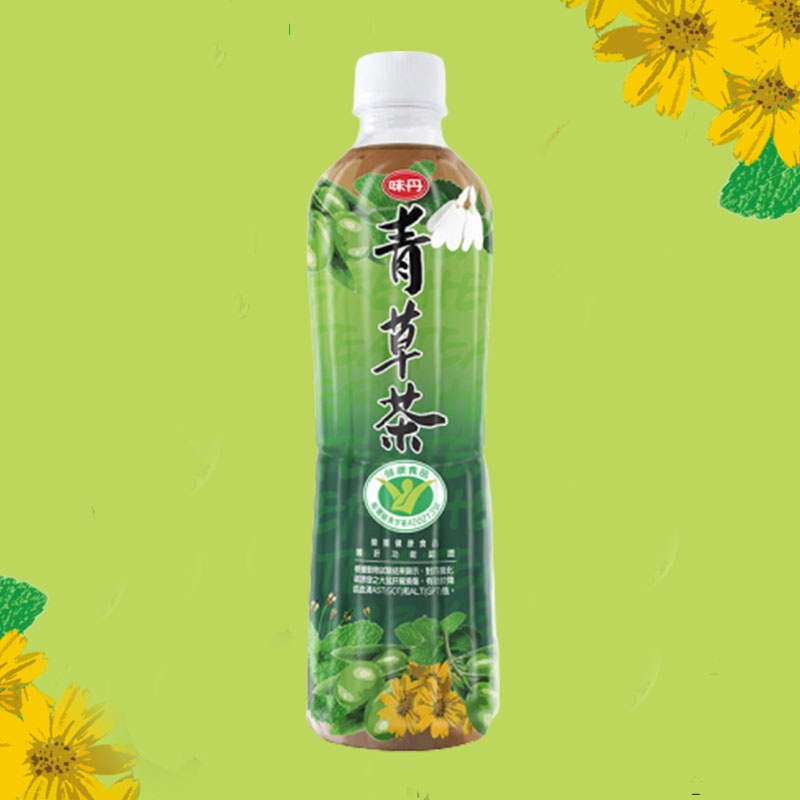 VEDAN Green Tea / 味丹 青草茶 ( 560 ml / 1 Bottle ) | Shopee Malaysia