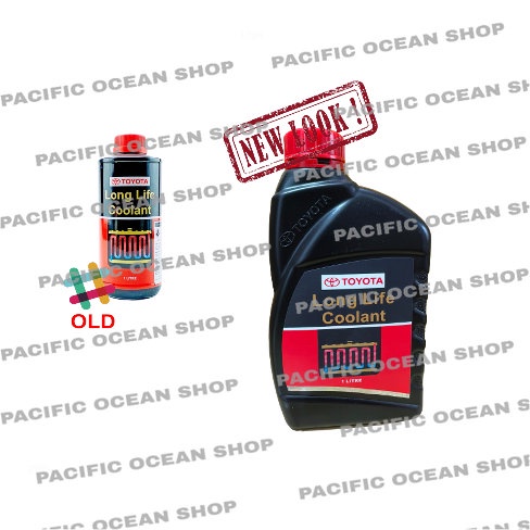 COOLANT LONG LIFE TOYOTA 1 LITRE RED RADIATOR (OEM COPY OR 100% GENIUNE ...