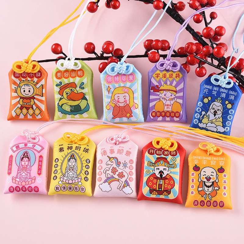 New Dragon Boat Festival Sachet Shangtianzhu Faxi Temple Blessing ...