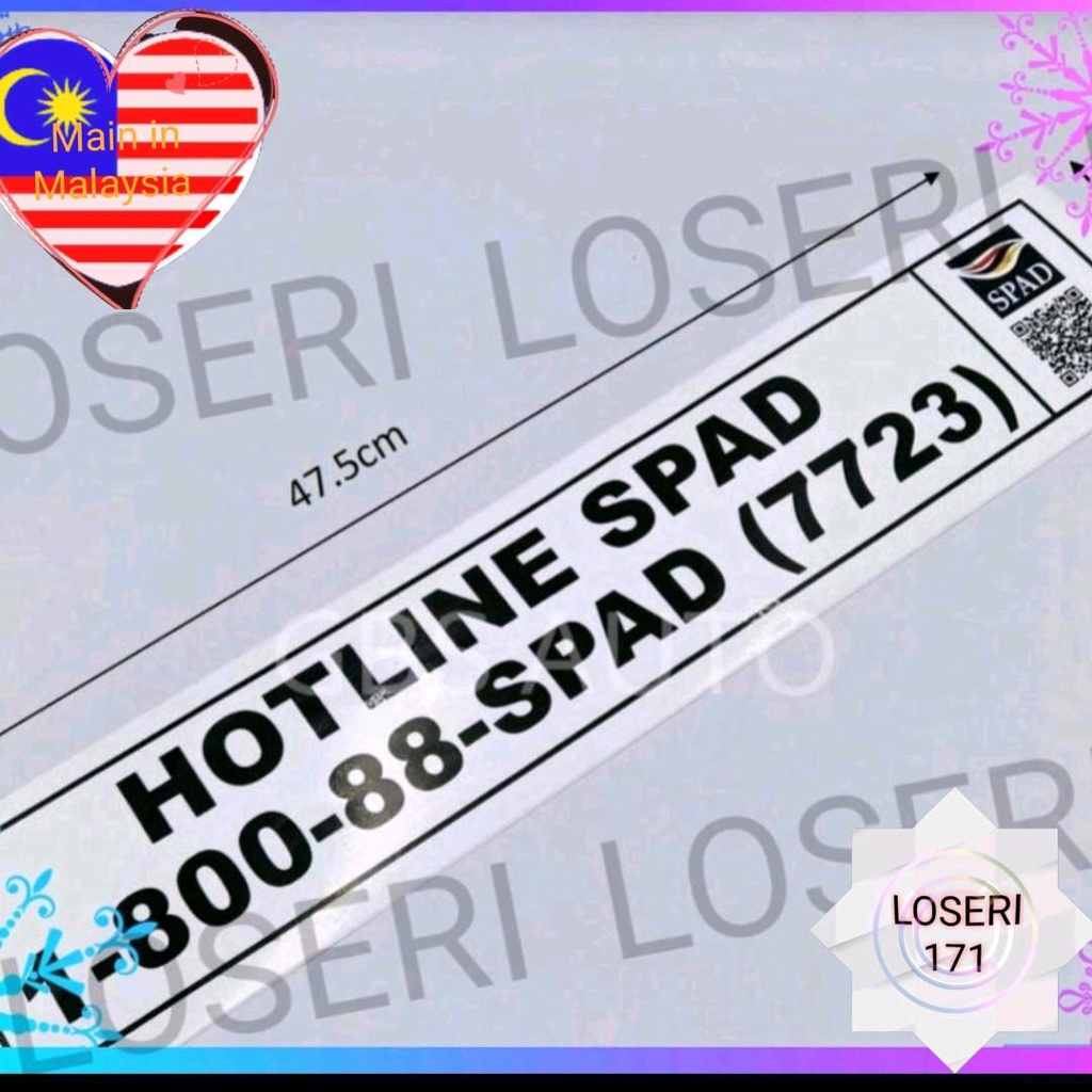 LOSERI PREMIUM ORIGINAL HOTLINE SPAD Lorry Sticker | Shopee Malaysia