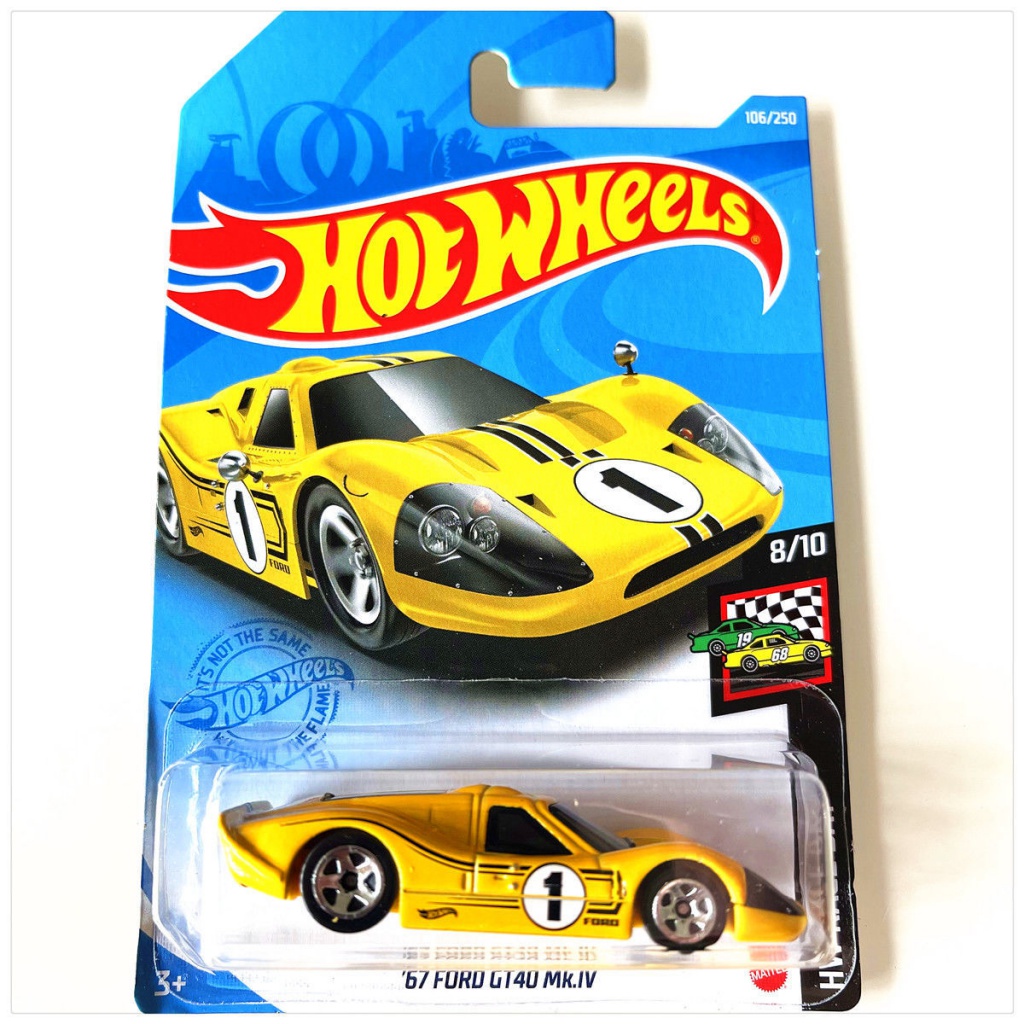 HOT WHEELS Small Sports Car C4982 Cornice 21MLK Tesla Pika Nissan GTR ...