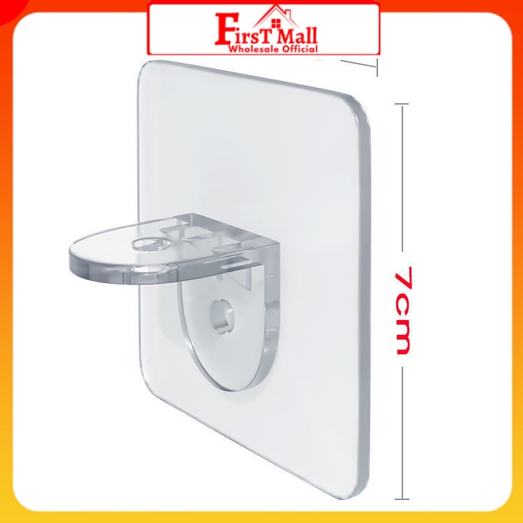 Punch-free Partition Fixing Wall Hooks Hanger Fixed Wall Hooks / Paste ...