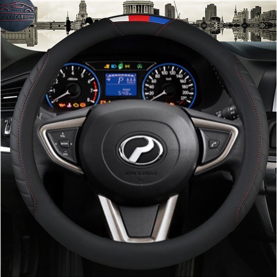 SC Perodua Bezza Alza Aruz Viva Axia Myvi 2005-2022 Rusa Kembara Kenari ...