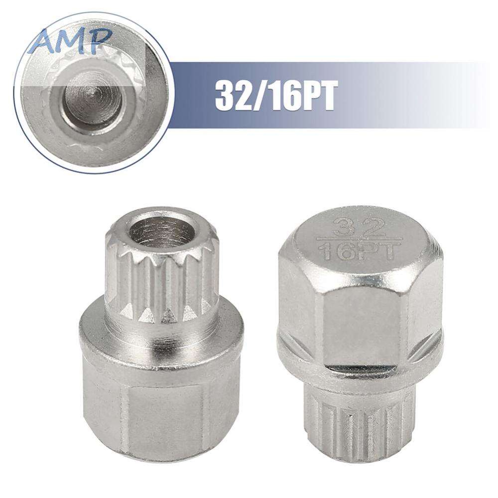 ⚡READY STOCK⚡ 32/16PT Hollow Car Anti Theft Wheel Lock Lug Nut Screw Removal Key for BMW ...
