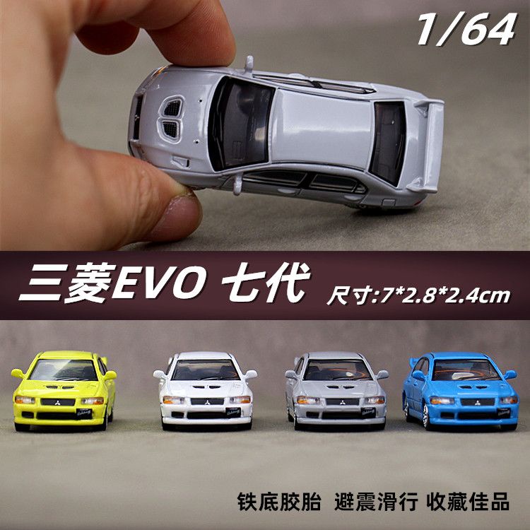 【Available】JKM 1/64 Mitsubishi Lancer EVO 1/2/3/4/5/6/7 Generation ...