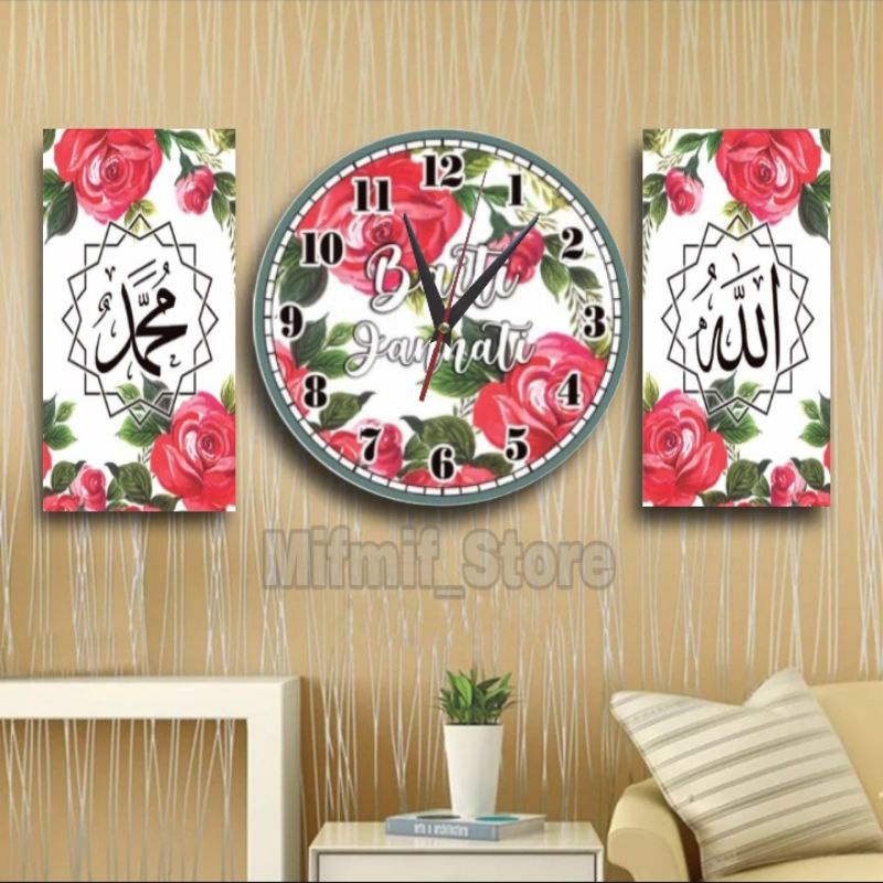 Unique Aesthetic Wall Clock Character Calligraphy - Calligraphy Wall ...