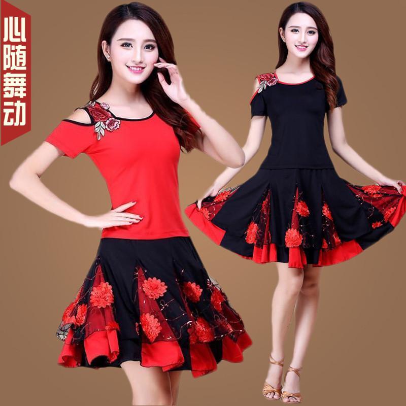 Square Dance Costume Short-Sleeved Skirt Suit Middle-Aged Elderly Plus ...