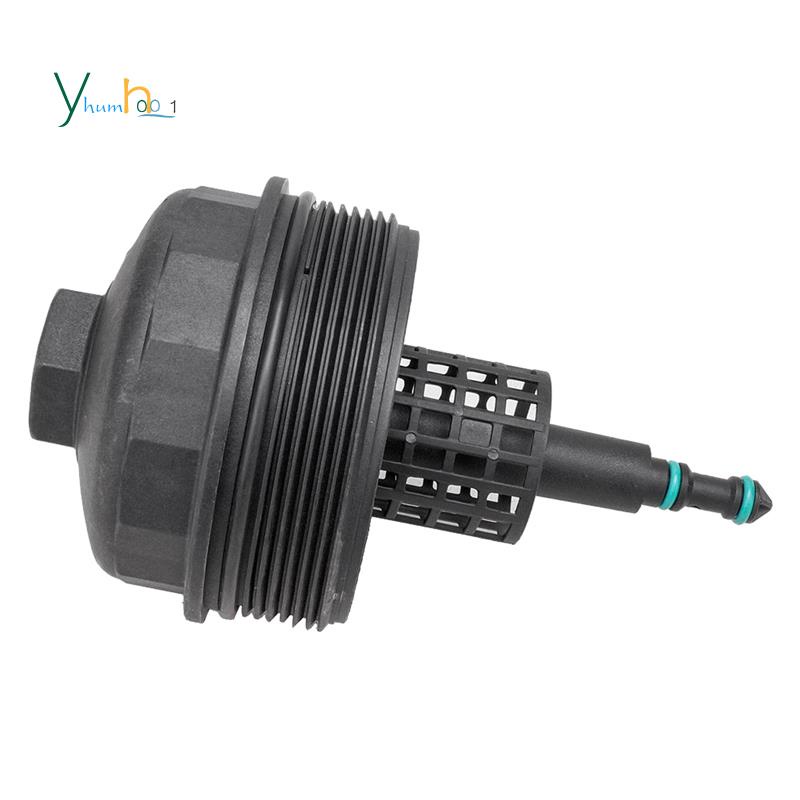 For BMW E36 E39 E46 E53 E85 M54 Engine Oil Filter Housing Cover Cap ...