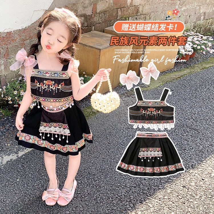Hani Princess Costume Baby Girl Suit Yunnan Travel Minority Ethnic ...