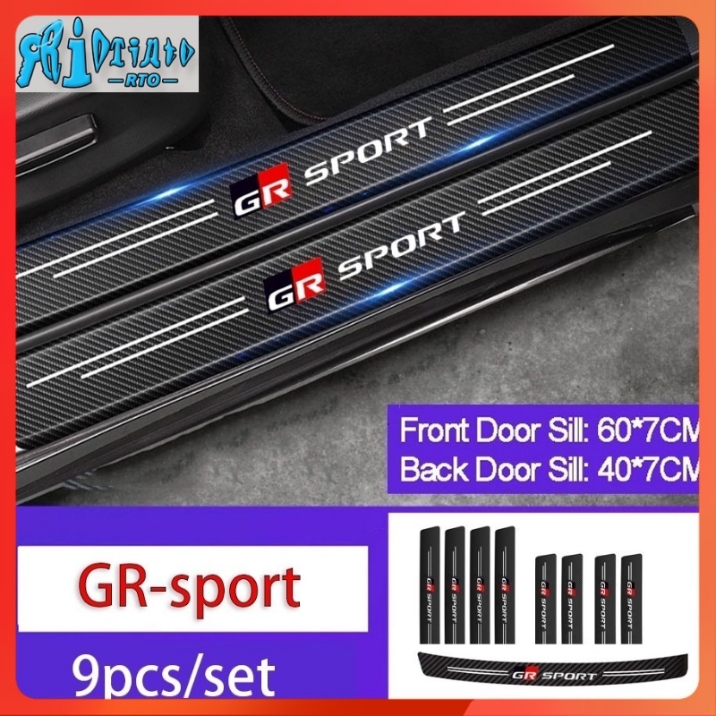 RTO RTO Car door sill side pedal scratch sticker Trunk protection ...