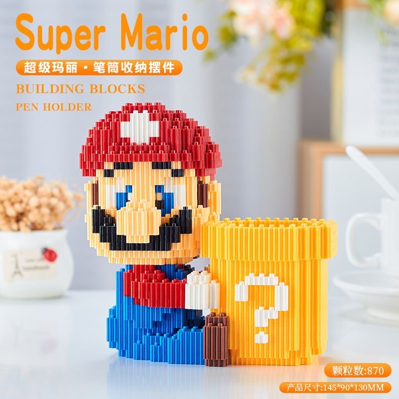 NEW Linkgo Cartoon Pen Container Connection Blocks Mario Pikachu Sanrio ...