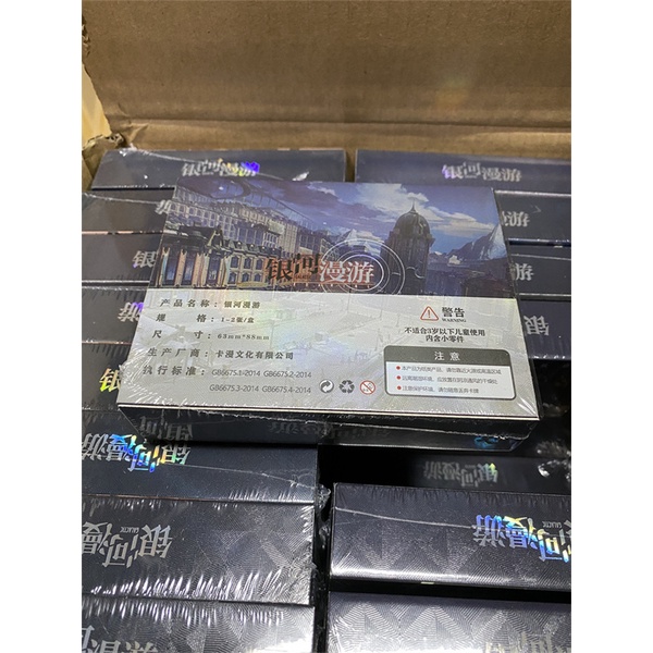 KAMAN 1st Honkai Star Rail Cards Anime Figure Playing Card Mistery Box ...