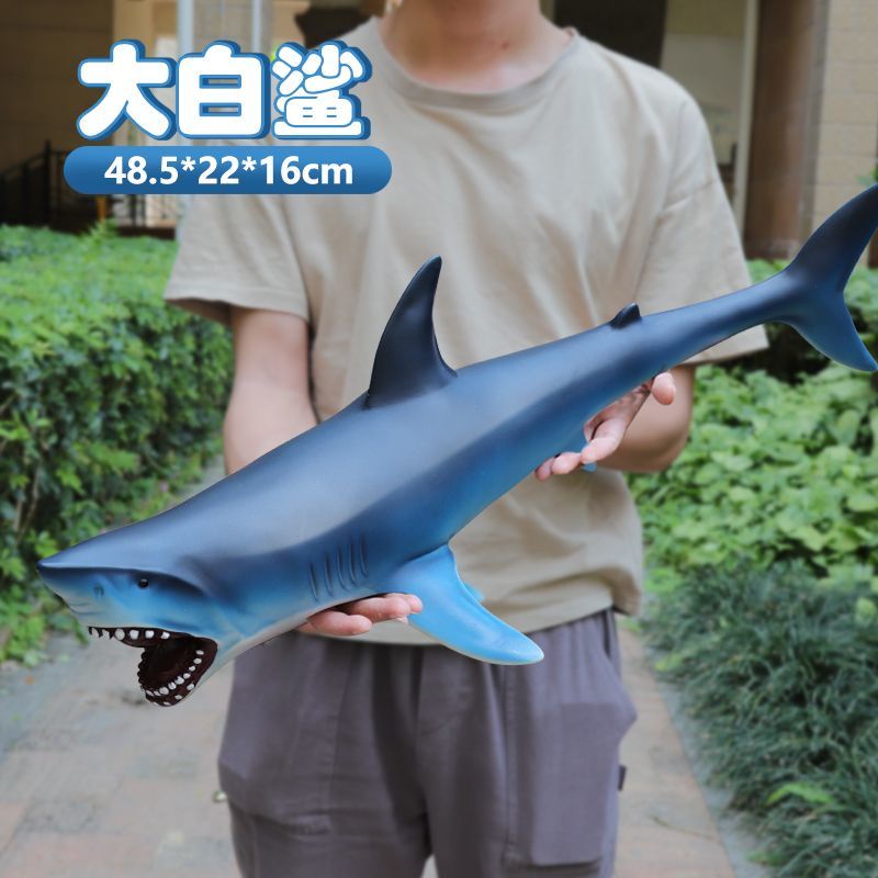 Oversized Soft Rubber Simulation Marine Life Model Children's Toy Big ...