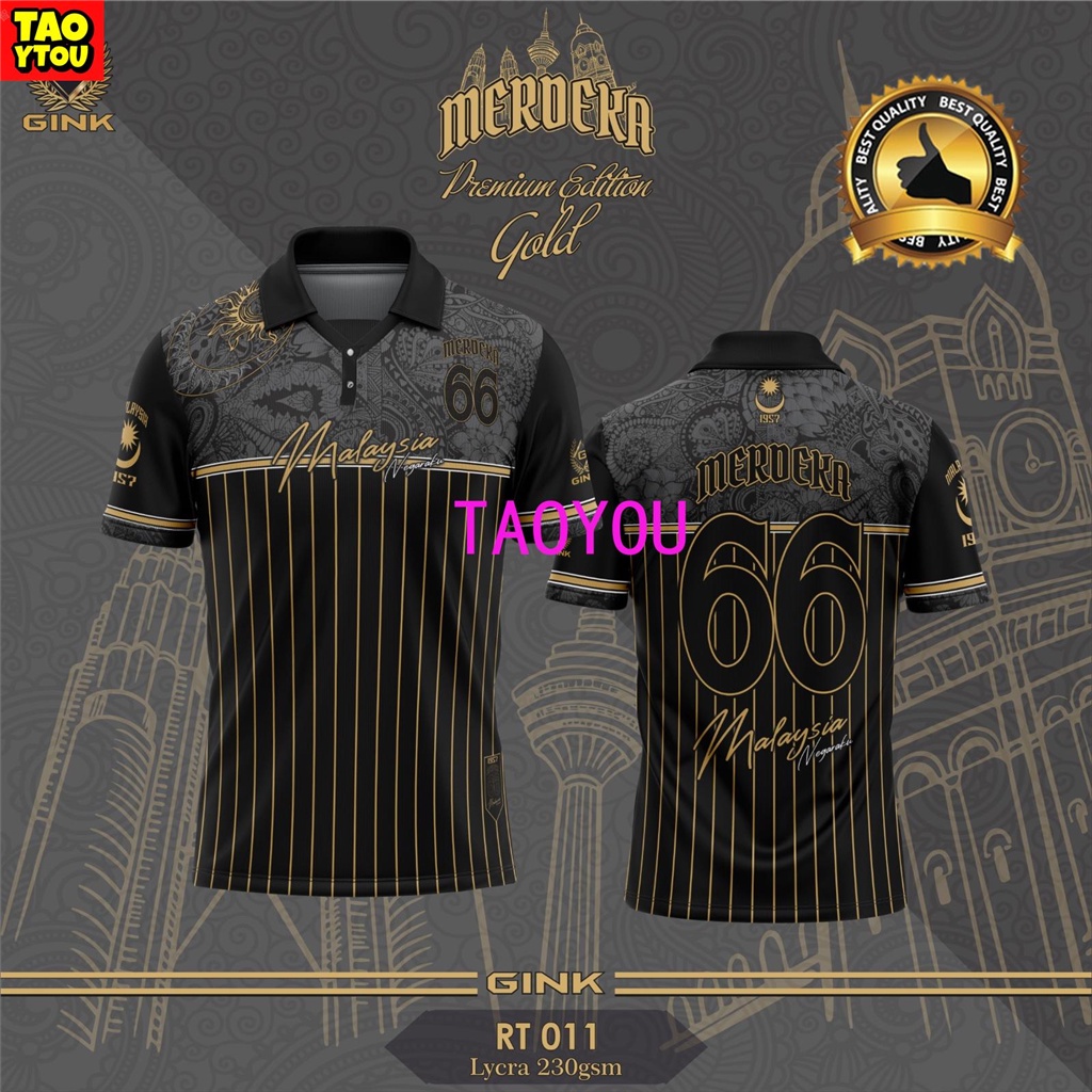 MERDEKA 2024 MERDEKA 66 SHIRTS (MALAYSIA MERDEKA 66 2024 SPECIAL DESIGN ...