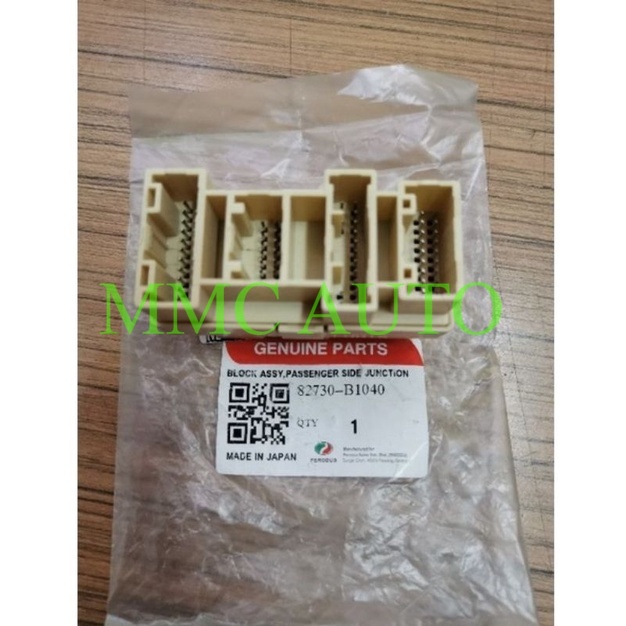 PERODUA ALZA BLOCK ASSY, PASSENGER SIDE JUNCTION FUSELINK TERMINAL ...