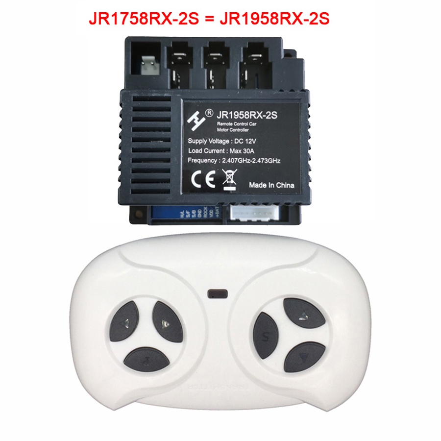 JR-RX-6V/12V Children's electric car bluetooth remote control receiver ...