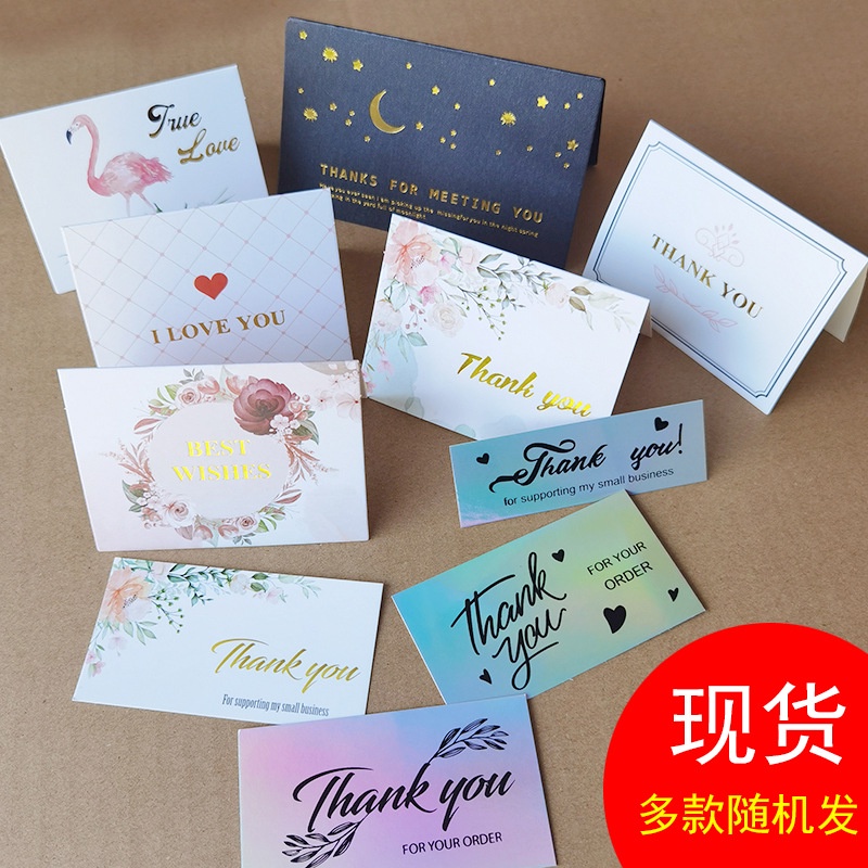 【ABD】Happy Birthday Greeting Card Thank You Card Greeting Invitation ...