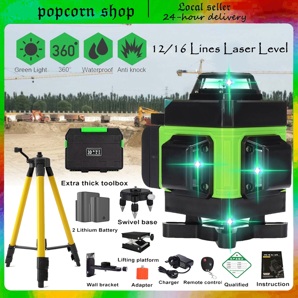 12/16 Lines Adjustable Laser Level 360° Rotary Indoor Outdoor Self ...