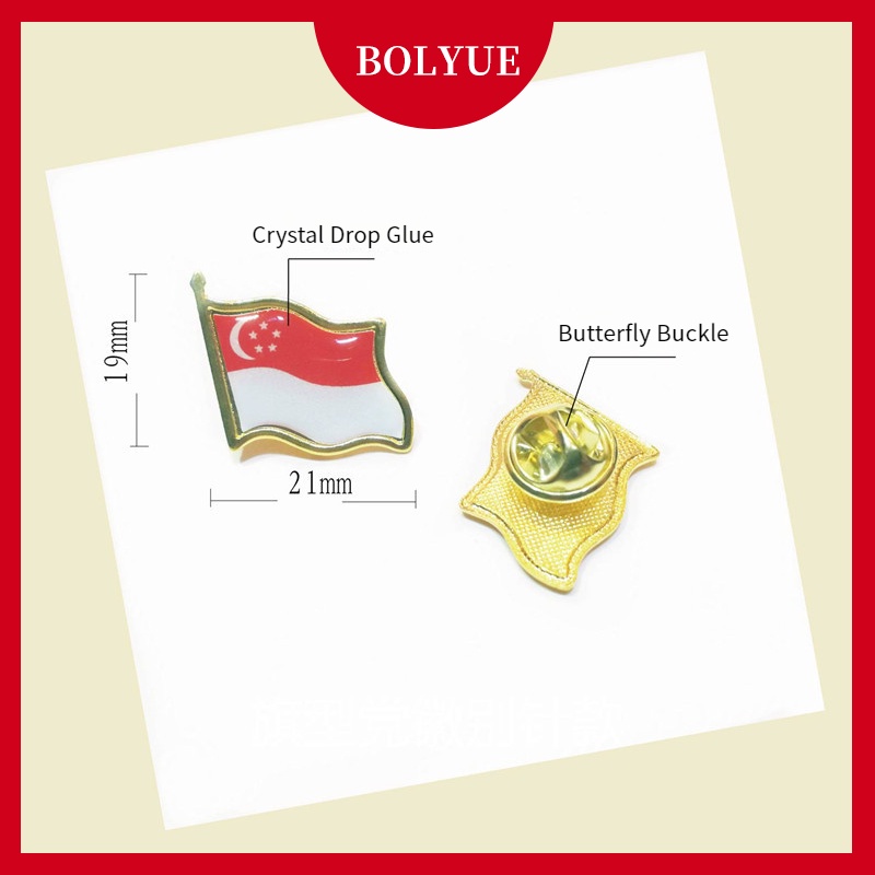 Singapore Flag Collar Lapel Pin National Day / Children Day Gift ...
