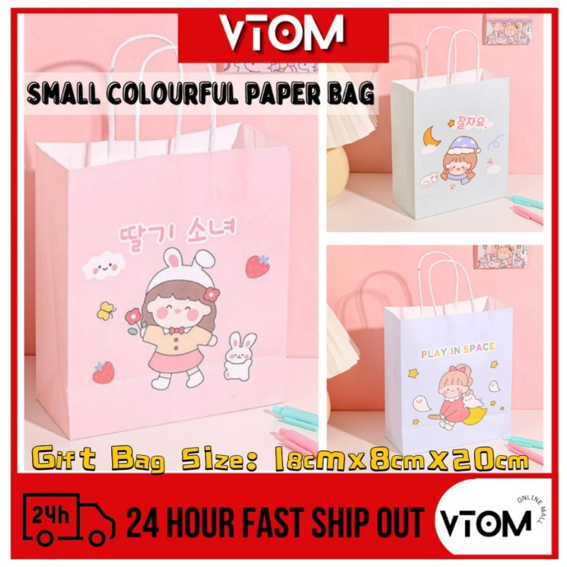 VTOM Colourful Small Cartoon Paper Bag Birthday Gift Bag Goodies ...