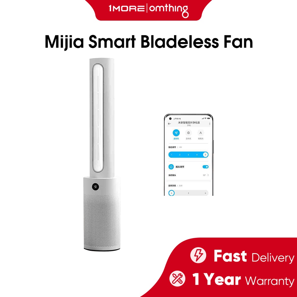 Xiaomi Mijia Intelligent Bladeless Fan with Remote Control APP Control ...