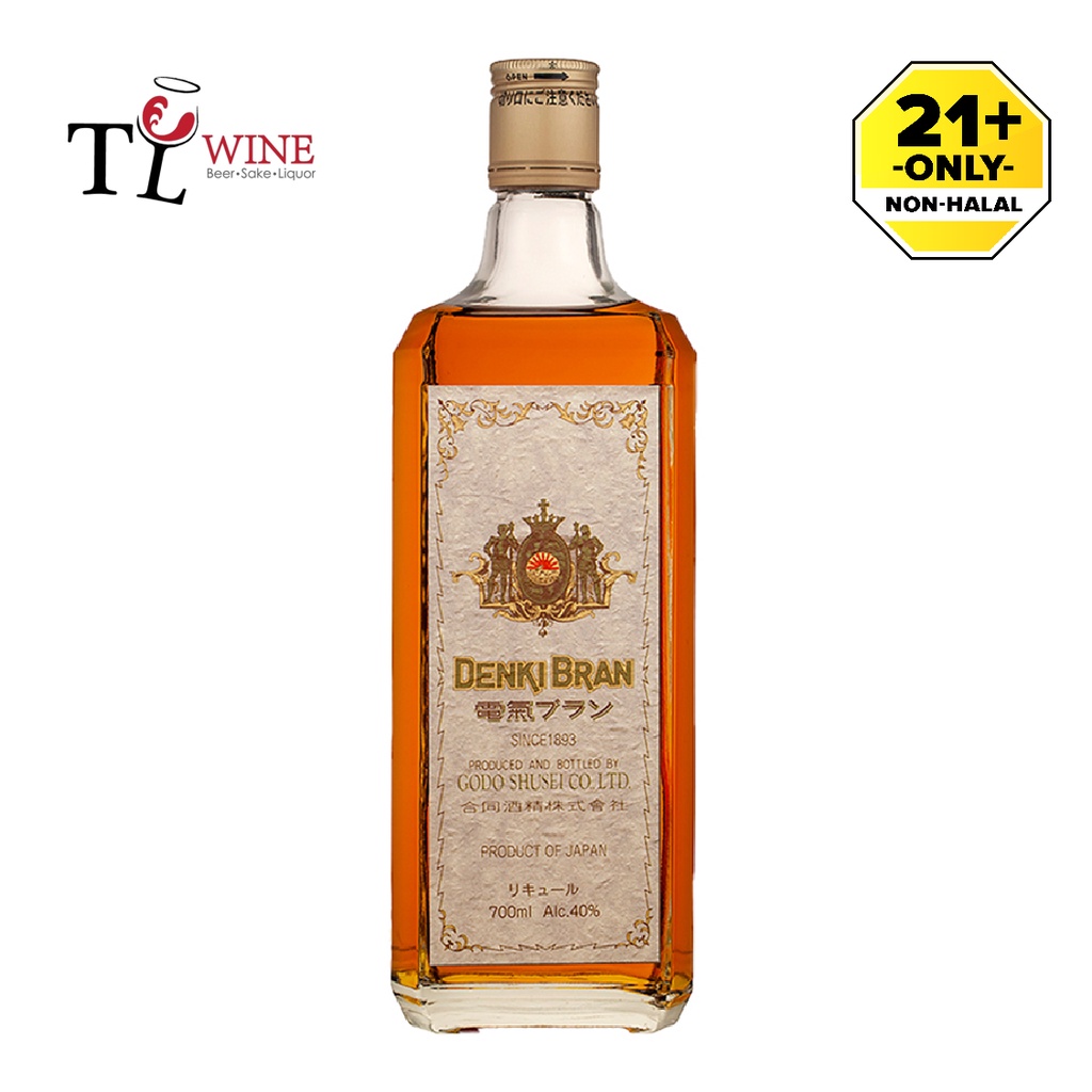 Denki Bran - Brandy 700ml Alc: 40% 💯 ORIGINAL Duty paid (Japanese Brandy) - READY STOCK | Shopee ...