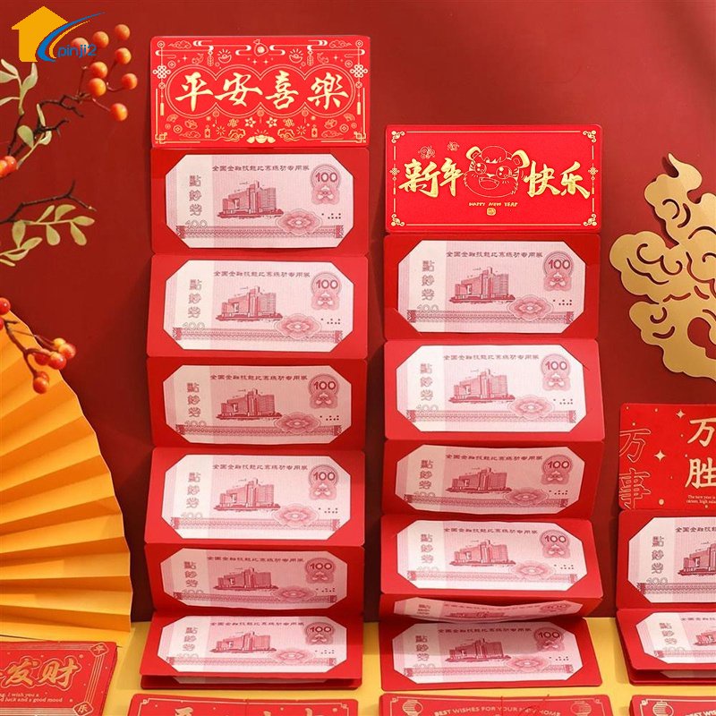 New Year Foldable Red Envelope 2025 CNY Angpao Creative Foldable ...