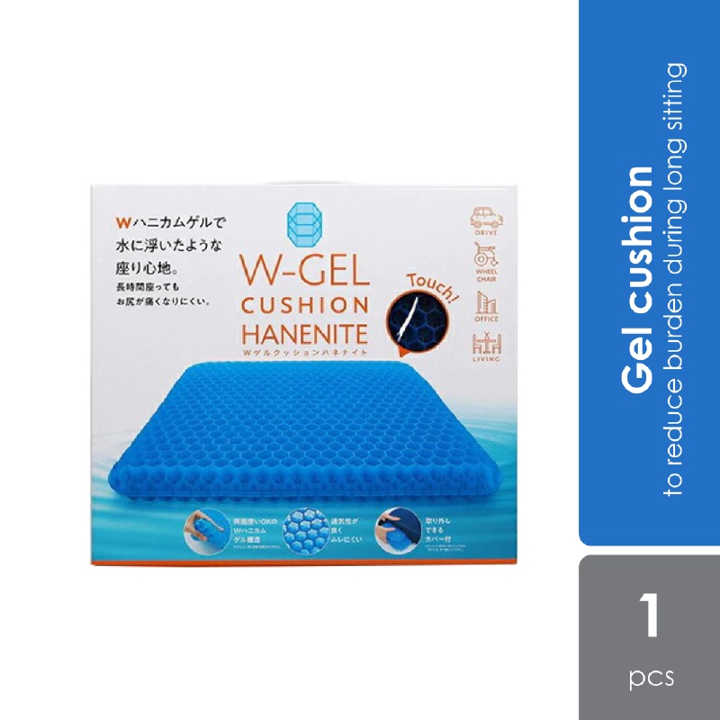 Alpro Sugi Cogit W-Gel Cushion Hanenite 1s | King | Shopee Malaysia