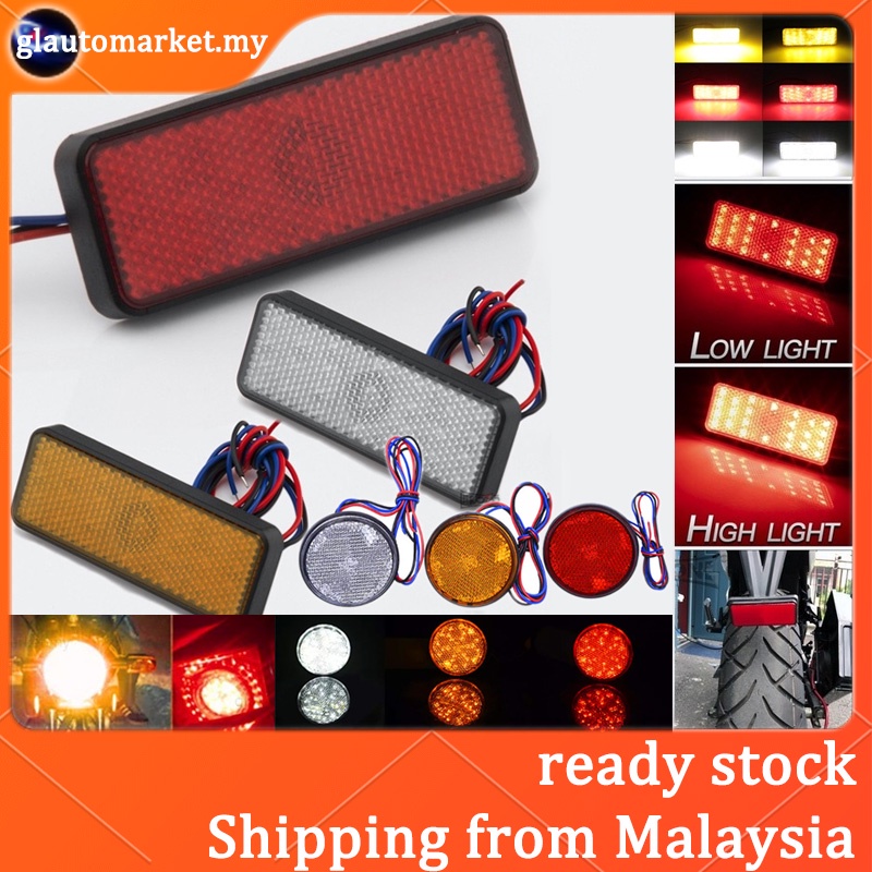 Motorcycle Light 12V 24LED Rectangle Reflector Tail Brake Stop Light ...