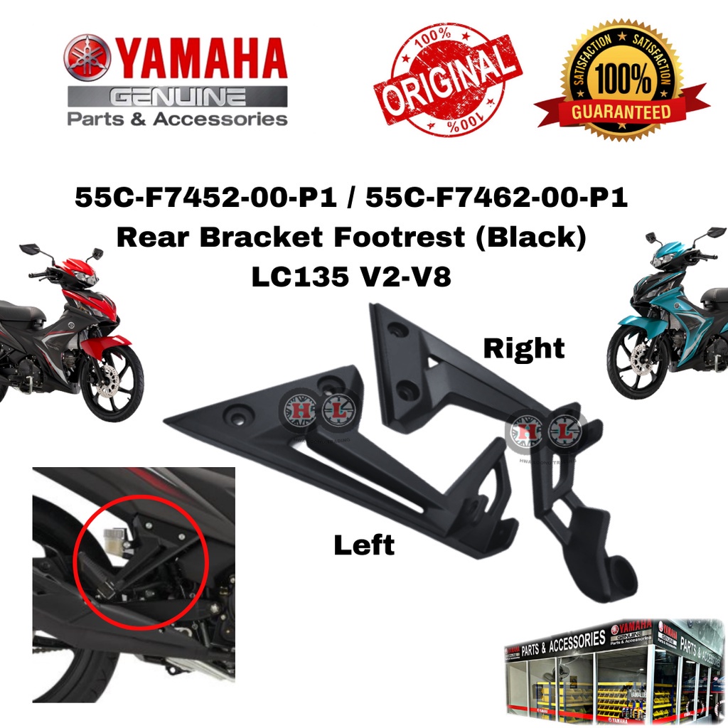 YAMAHA LC V2-V8 ORIGINAL REAR BRACKET FOOTREST BLACK (55C-F7452-00-P1 ...